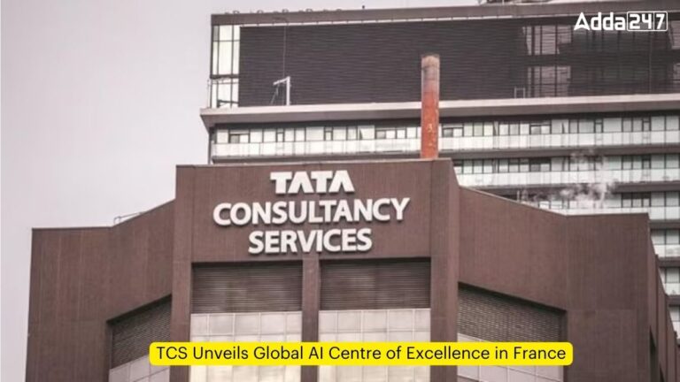 TCS ने फ्रांस में ग्लोबल AI सेंटर ऑफ एक्सीलेंस का किया अनावरण
